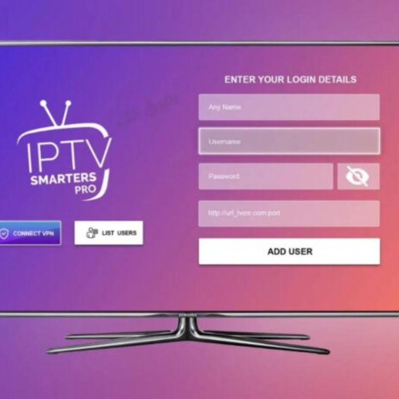 IPTV Smarters Pro Windows : Installation et conseils pratiques